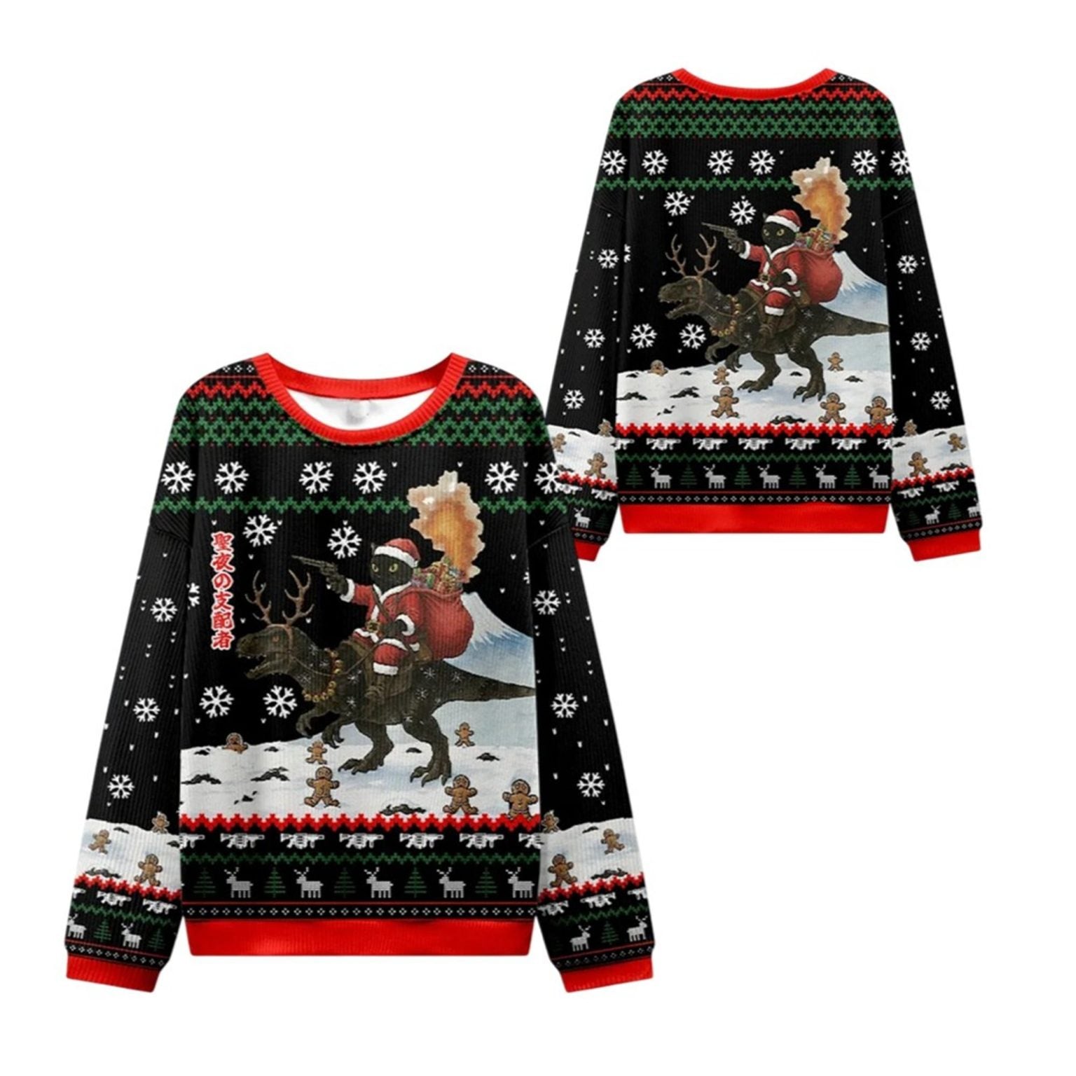 2025 Christmas Cat Riding A Dinosaur Ugly Sweater - Grishko