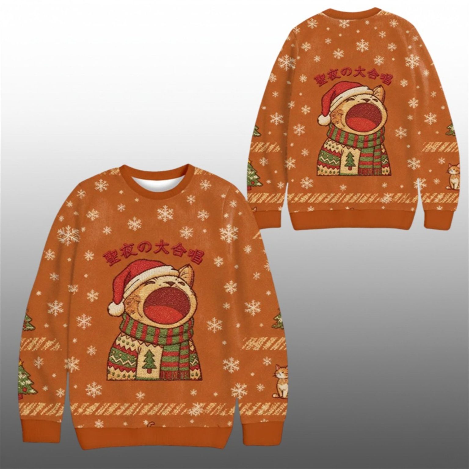 2025 Christmas Cat Cantata Funny Ugly Sweater - Grishko